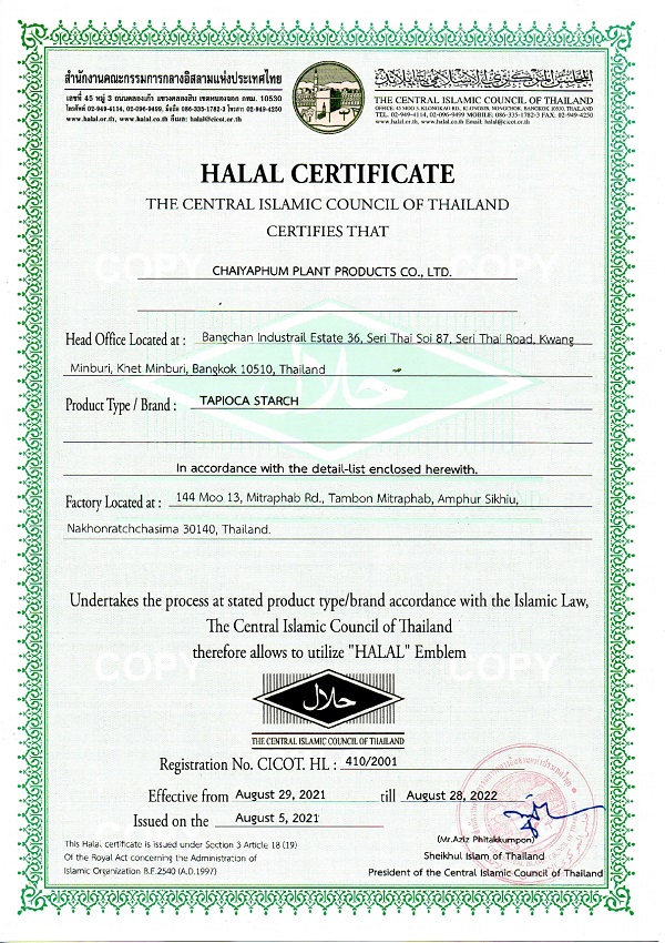 Chaiyaphum Plant Products